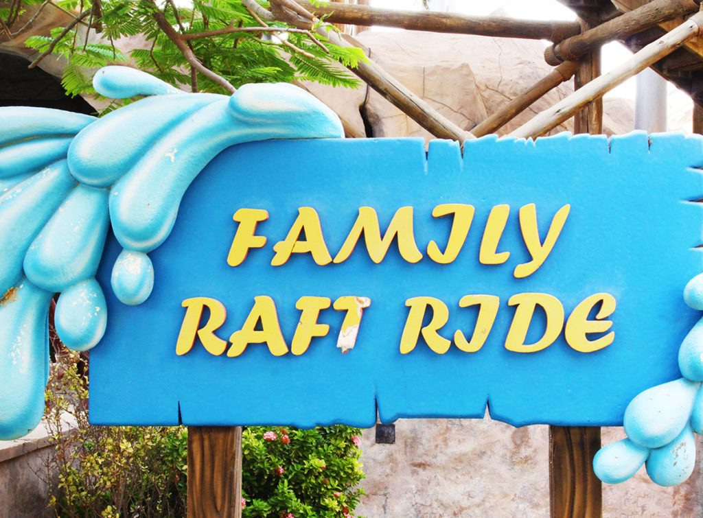 FAMILY RAFT RIDE – Dreamland Aqua Park